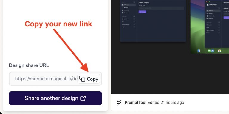 Share individual Figma pages with Magicul Monocle - Magicul Blog