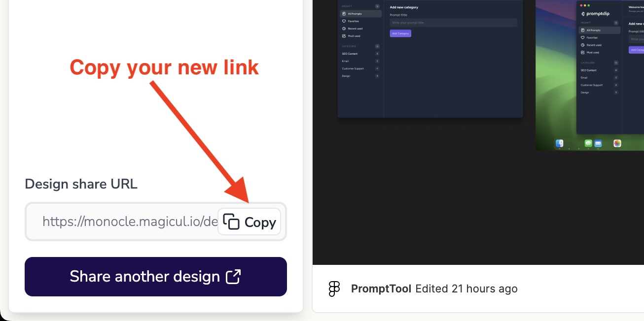 Share individual Figma pages with Magicul Monocle - Magicul Blog